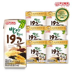 [삼육두유]발아현미 19곡 190ml 96팩 - SSG.COM