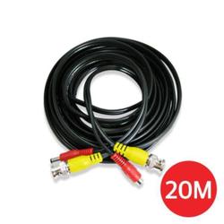 av케이블 CCTV HD 동축+전원 케이블 카메라 영상 20M - SSG.COM