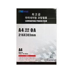 기계코팅지 코팅필름 라미네이팅필름 PET+EVA 100mic A4 100매 - SSG.COM