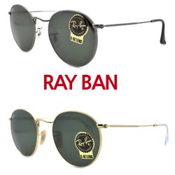 [레이벤]RB3447 53 SIZE RAY-BAN 선글라스 - SSG.COM