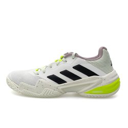 바리케이드 13 W(IF0409) 아디다스 테니스화 - SSG.COM