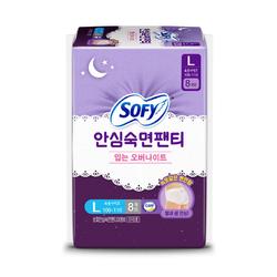 쏘피 안심숙면팬티 대형 8P - SSG.COM