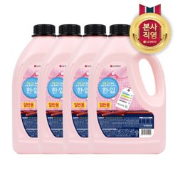 한.입 액체 3L 일반용_단캡 x 4개 - SSG.COM