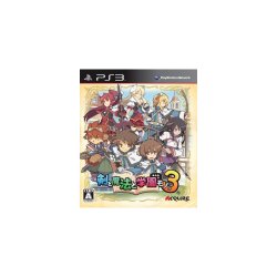 칼, 마법, 캠퍼스 생활을 아키 시아. 3 -PS3 PlayStation 3 BLJM60258 JAP FS - SSG.COM