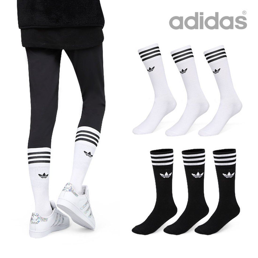 아디다스 솔리드 크루 삭스 3PP 2종 S21489/S21490, 믿고 사는 즐거움 SSG.COM