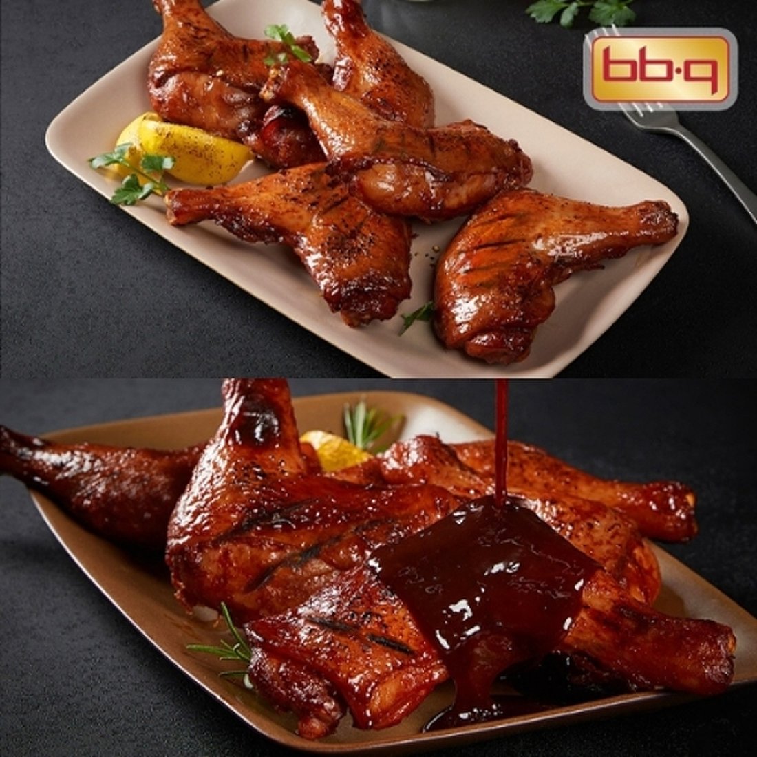 [BBQ] 통다리 바베큐170g x 8팩(자메이카6,뱀파이어2), 믿고 사는 즐거움 SSG.COM