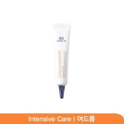 [클린업] AV Free 배니싱 스팟 젤 10ml - SSG.COM