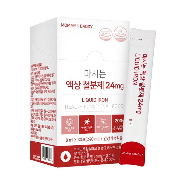 마미앤대디 임산부 액상 철분제 24mg 8ml x 30포 - SSG.COM