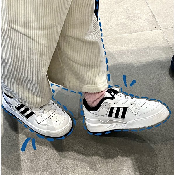 [adidas kids] (120~160) 포럼 로우 2종택 1(IH7924,IH7925) - SSG.COM