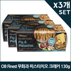 OB Finest 글루틴프리 무화과 피스타치오 130g x3 - SSG.COM