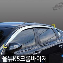 올뉴K5 썬바이저 크롬 선바이저 윈도우 빗물받이 - SSG.COM