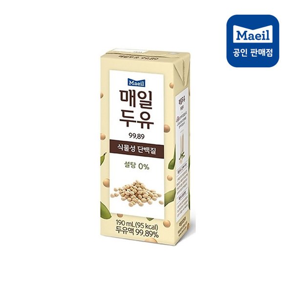 매일유업 매일두유 99.89 190ml 24팩 - SSG.COM
