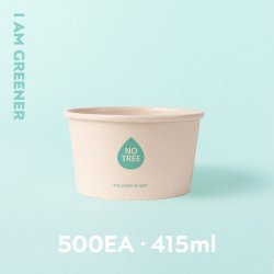415ml 대나무 종이 용기 500개 - SSG.COM