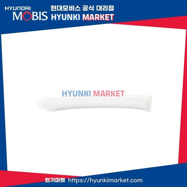 디스컨트 리시버 드라이어 (978532F100) - SSG.COM