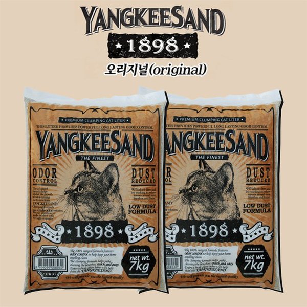 양키샌드 고양이 미국모래 1898오리지널 1+1/ 7kg x2 - SSG.COM