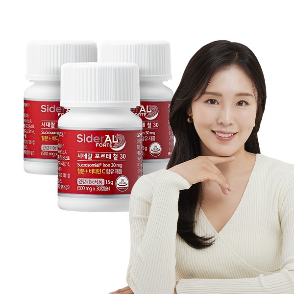 [그린스토어] 시데랄 포르테 철 30(1개월분x3개) - SSG.COM