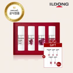 레스베라트롤 앰플 10ml x 4EA - SSG.COM