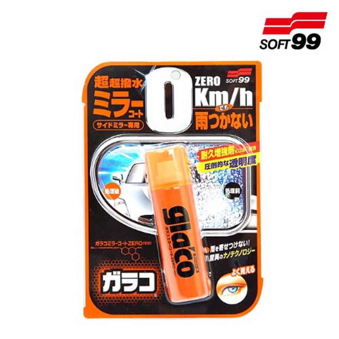 소프트99 글라코 미러코트 제로 40ml (G-65), 믿고 사는 즐거움 SSG.COM
