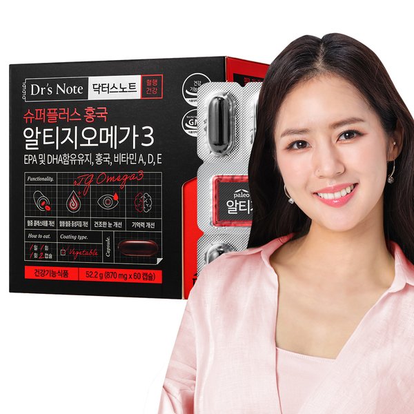 팔레오 닥터스노트 홍국 알티지 오메가3 52.2g (870mg x 60캡슐) - SSG.COM