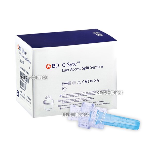 BD Q-Syte 큐사이트 멸균 비이식형 혈관접속용기구 50개입 385100 락주사기 - SSG.COM