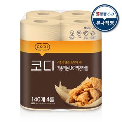 코디 기름먹는 UKP 무표백 키친타월 140매x4 1팩 - SSG.COM