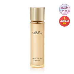 로얄골든 에멀전 130ml - SSG.COM