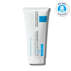 시카플라스트 밤 B5+ 100ml - SSG.COM