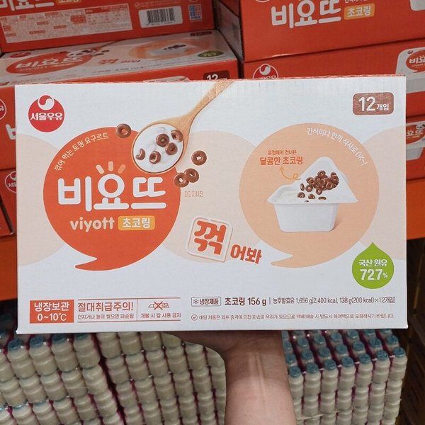 서울우유 비요뜨 초코링 138g x 12 - 이마트몰