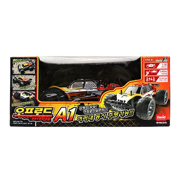 오프로드RC A1 - SSG.COM