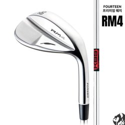 FOURTEEN RM4 WEDGE 포틴 RM4 웨지 - SSG.COM