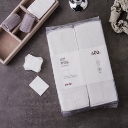 편안한실링순면화장솜400P - SSG.COM