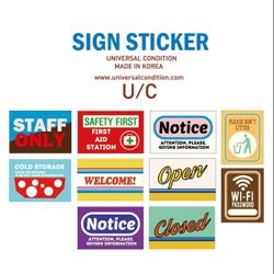 사인스티커SET - SSG.COM