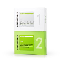 CNP 안티포어 블랙헤드 퍼펙트클리어 키트 10회분 - SSG.COM