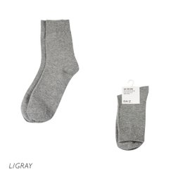 DZ[클래식]무지중목A - SSG.COM