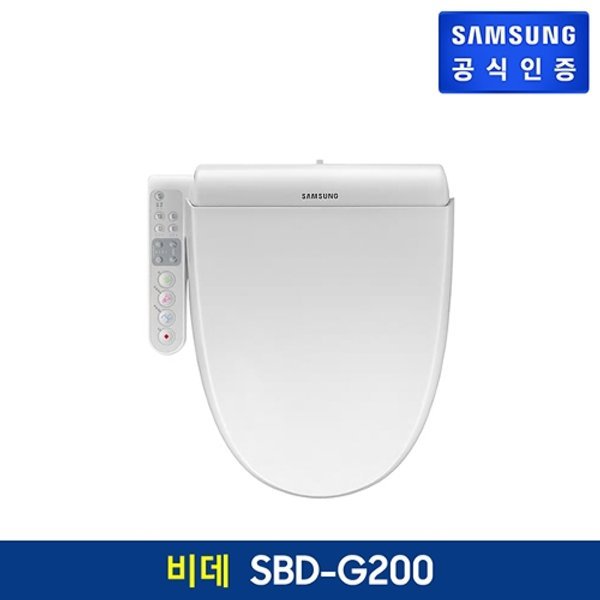 [삼성] 비데 SBD-G200 - SSG.COM