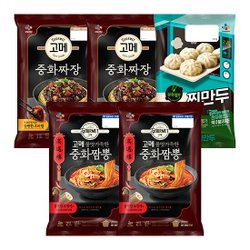 [CJ] [인센스스틱 세트1] 고메 짜장2+짬뽕2+찐만두168g (200세트 한정) - SSG.COM