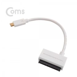 [DM445] Coms USB 3.1 컨버터 (HDD용/SATA) 2.5 전용 - SSG.COM