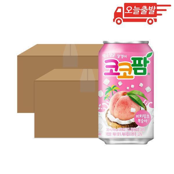 오늘출발 코코팜 피치 핑크 복숭아 340ml 48개, 믿고 사는 즐거움 SSG.COM