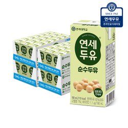 연세 순수두유 190ml x 96입 - SSG.COM