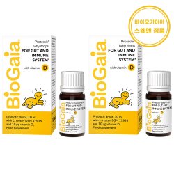 바이오가이아 유산균 비타민D 10ML 1+1 2개 세트 / 유통기한 2025년 11월 / 독일현지배송 - SSG.COM