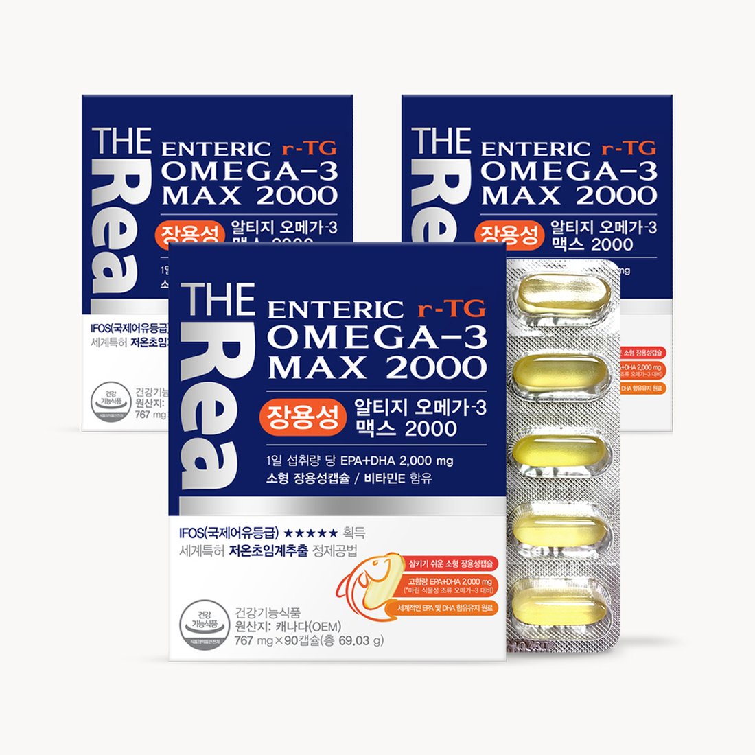 더리얼 알티지RTG 오메가3 맥스 2000 [767mg x 90캡슐] x 3박스 3개월분, 믿고 사는 즐거움 SSG.COM