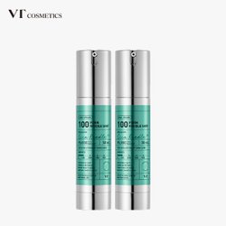 [VT] 최고가 PDRN 리들샷 100 앰플 2개 - SSG.COM