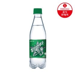 [본사직영] 롯데 롯데칠성 스트롱 사이다 400ml24펫 - SSG.COM