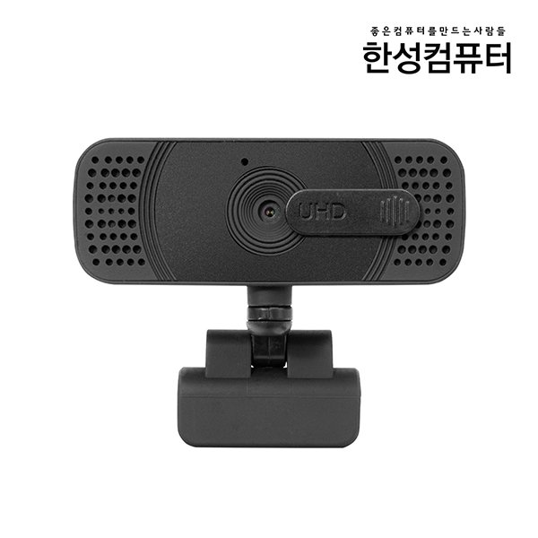 MG/ 한성컴퓨터 HW40 4K UHD 웹캠 - SSG.COM