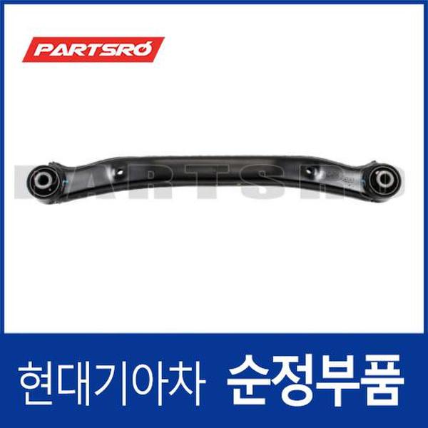 서스펜션 상부 암(어퍼암)+부쉬 (551002G000) 아반떼HD, 로체 05:-SEP.2006, 아반떼 하이브리드, i30 ...