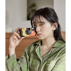 그리너리 파자마set - SSG.COM