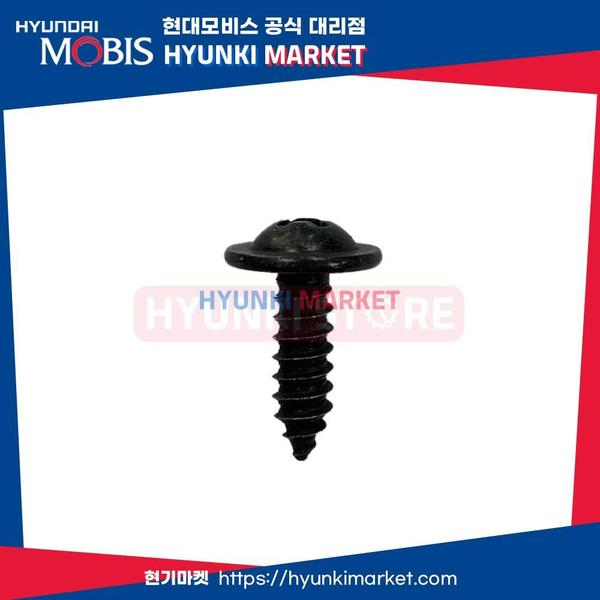 스크류 태핑 (1249205163) 현대모비스부품몰 - SSG.COM