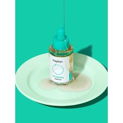 시카테롤 앰플 30ml - SSG.COM