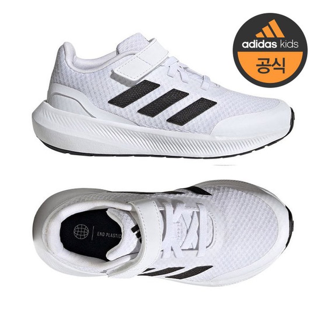 190mm 240mm 주니어 런팔콘 3.0 EL 운동화 스니커즈 HP5868_P354274281, 믿고 사는 즐거움 SSG.COM