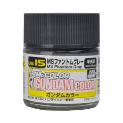 MR 하비 UG15 MS팬텀그레이 MS Phantom Gray - SSG.COM